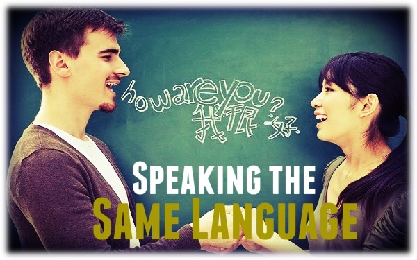Speaking the Same Language - Fixed Performance Speaking the Same Language - Fixed Performance